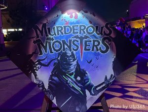 【USJホラーナイト】白いハミクマ登場！2023年ゾンビ図鑑＆出現エリアまとめ！ | USJ365