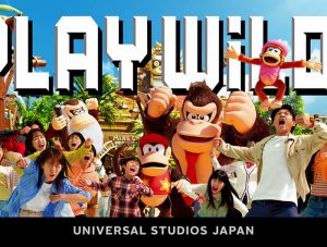 【USJ】2024年春開業！新エリア『ドンキーコング・カントリー』情報解禁！ | USJ365